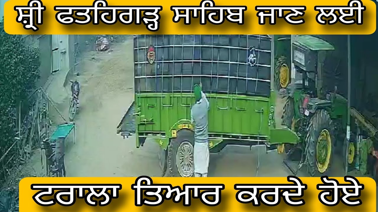 ANAKH is live! Shri Fatehgarh Sahib Jan lai trolley teyar karde hoye ...
