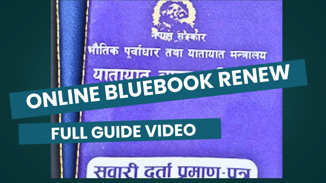 How to Calculate Road Tax Online & Renew Bluebook in Nepal | Step by ...