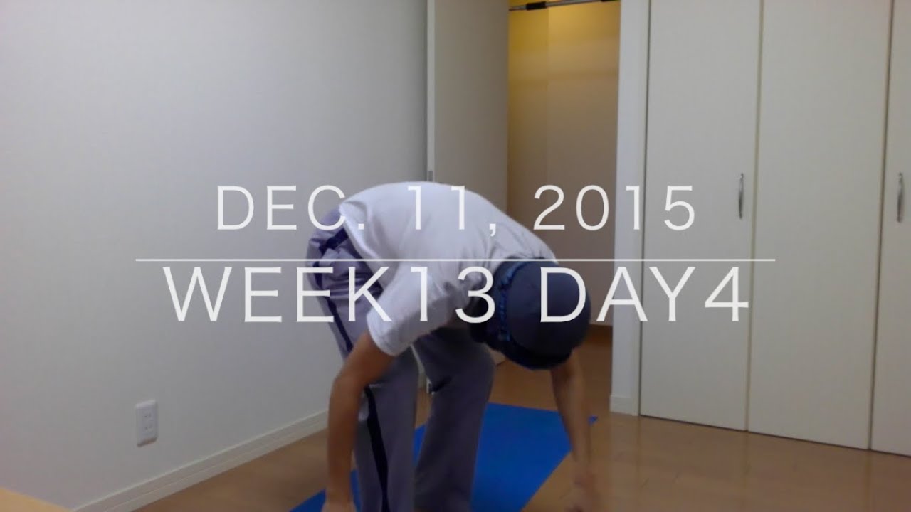 Freeletics week13 day4 2X PERSEPHONE(full workout) - YouTube