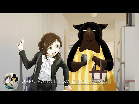 Ureu Kado ni wa Fuku Kitaru - Somei /Dekiru Neko wa Kyou mo Yuuutsu OP/