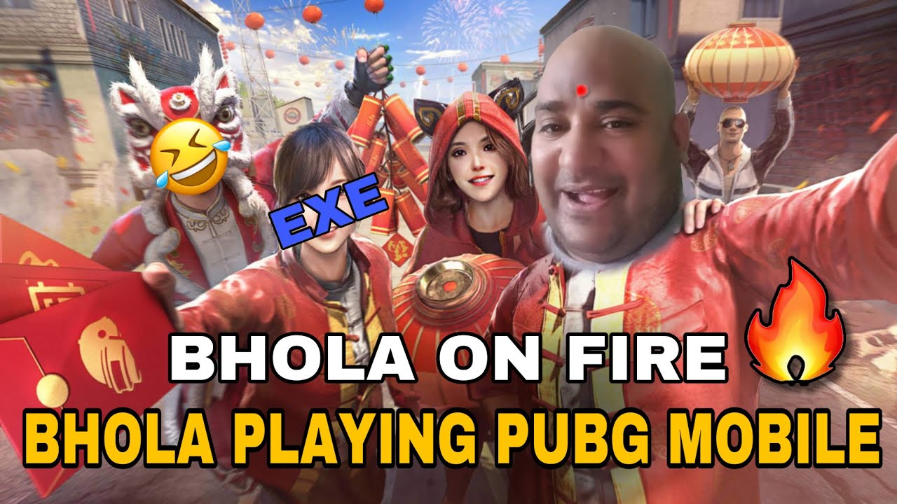 BHOLA RECORD PLAYING PUBG MOBILE || BHOLA IN DANGER MODE || PUBG MOBILE ...