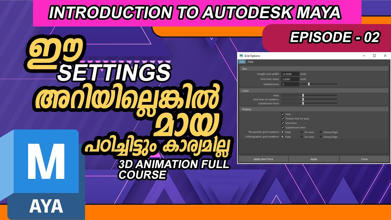 Introduction to Maya ….Episode 02 - YouTube