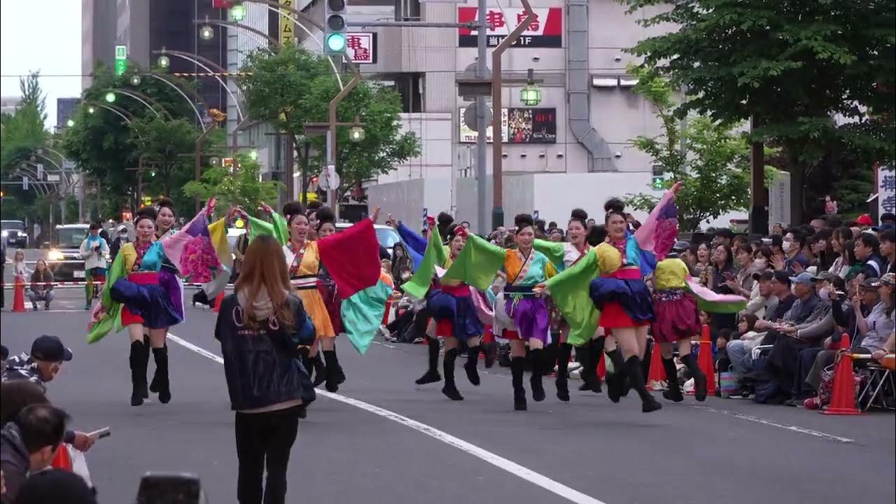 【4K】コンサフリーク～北海道武蔵女子学園～（第34回 YOSAKOIソーラン祭り 2025/FUNKY!すすきの第二会場） - YouTube
