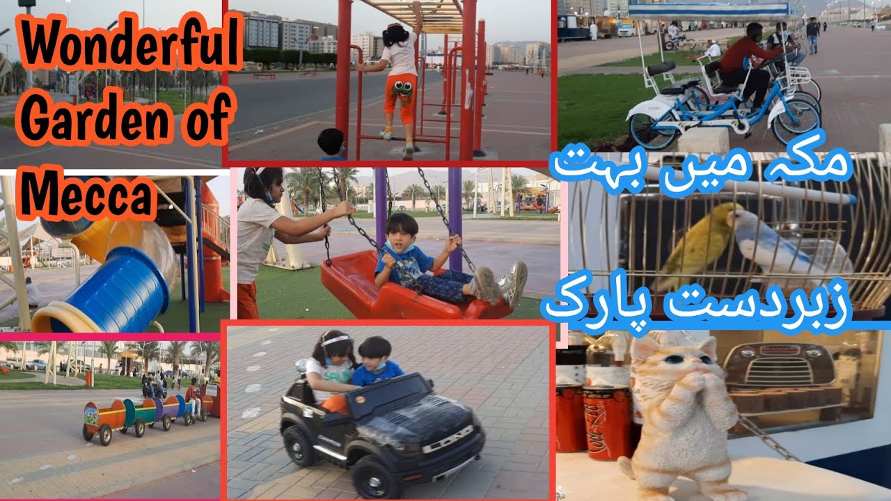 The Biggest Public Park of Mecca | Hussainiya Park | King Abdullah ...