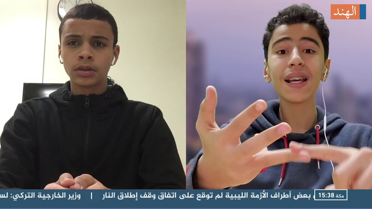 Al Jazeera - Child Labor (Omar And Rami) - YouTube