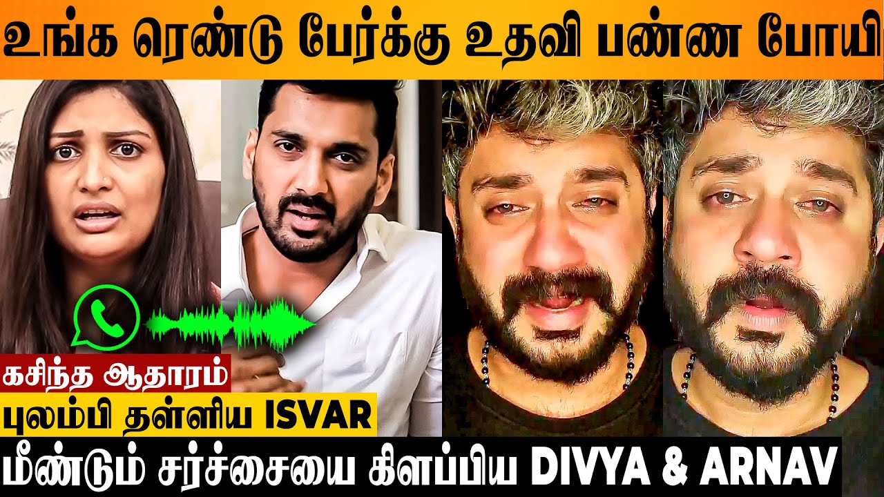 SHOCKING : Serial Actor Isvar Finally Reacts To Divya & Arnav Issue ...
