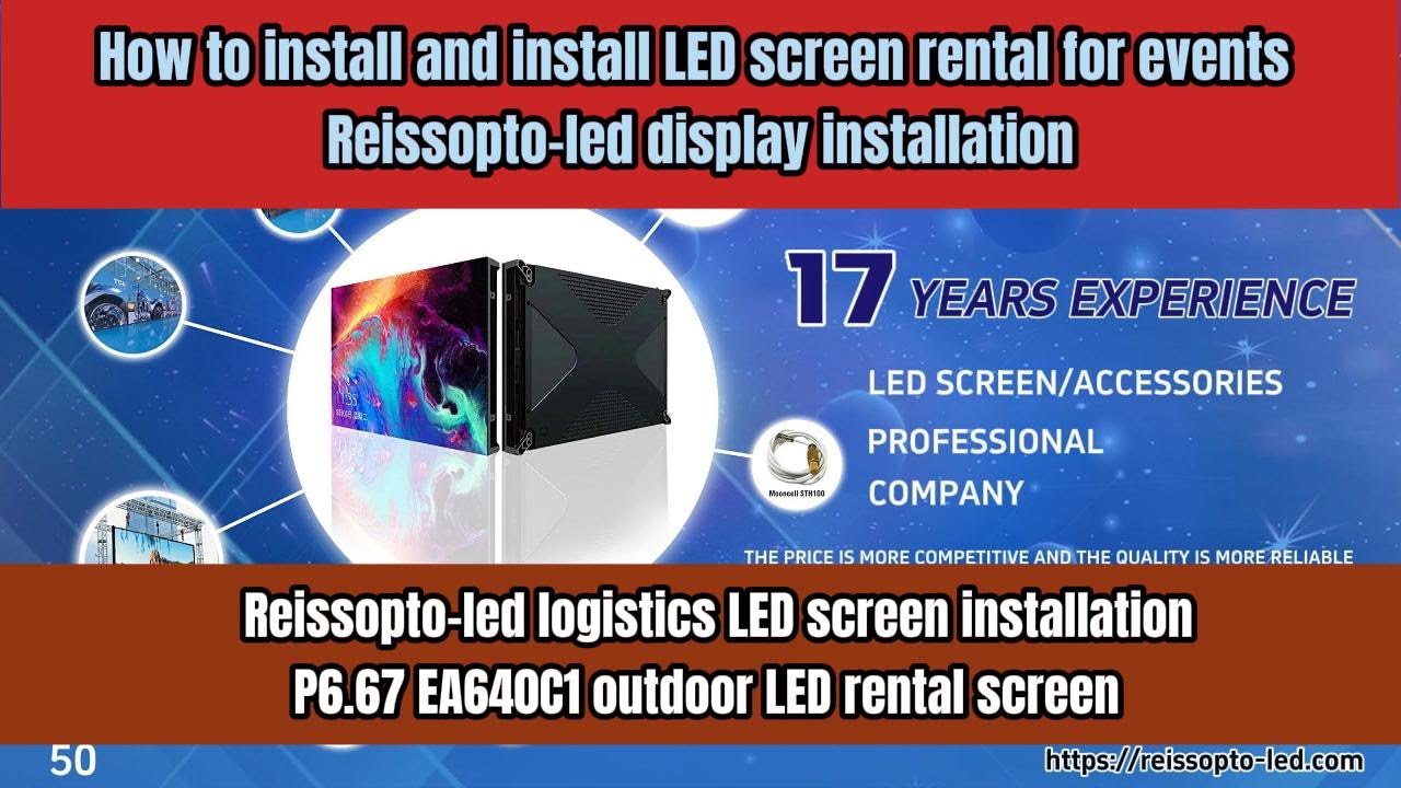 How to install and install LED screen rental for events Reissopto-led ...