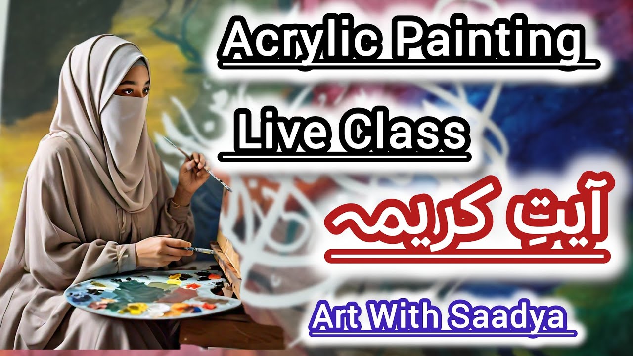 Art with Saadya is live - YouTube