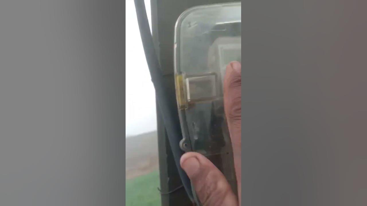 सावधान कही आपके बिजली का मीटर तो ऐसे काम नही कर रहा है सतर्क रहे और