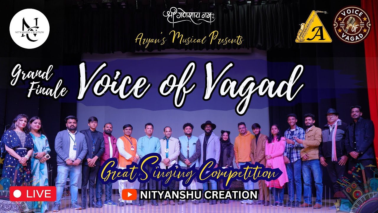 Voice Of Vagad Season 3 Grand Finale | 2024 #live #songs #show - YouTube