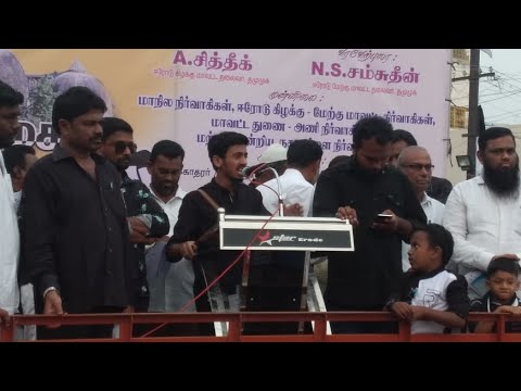 டிசம்பர் 06 ஆர்ப்பாட்க் களத்தில்... #tamilbayan #tmmk #mmk #smi #babari ...