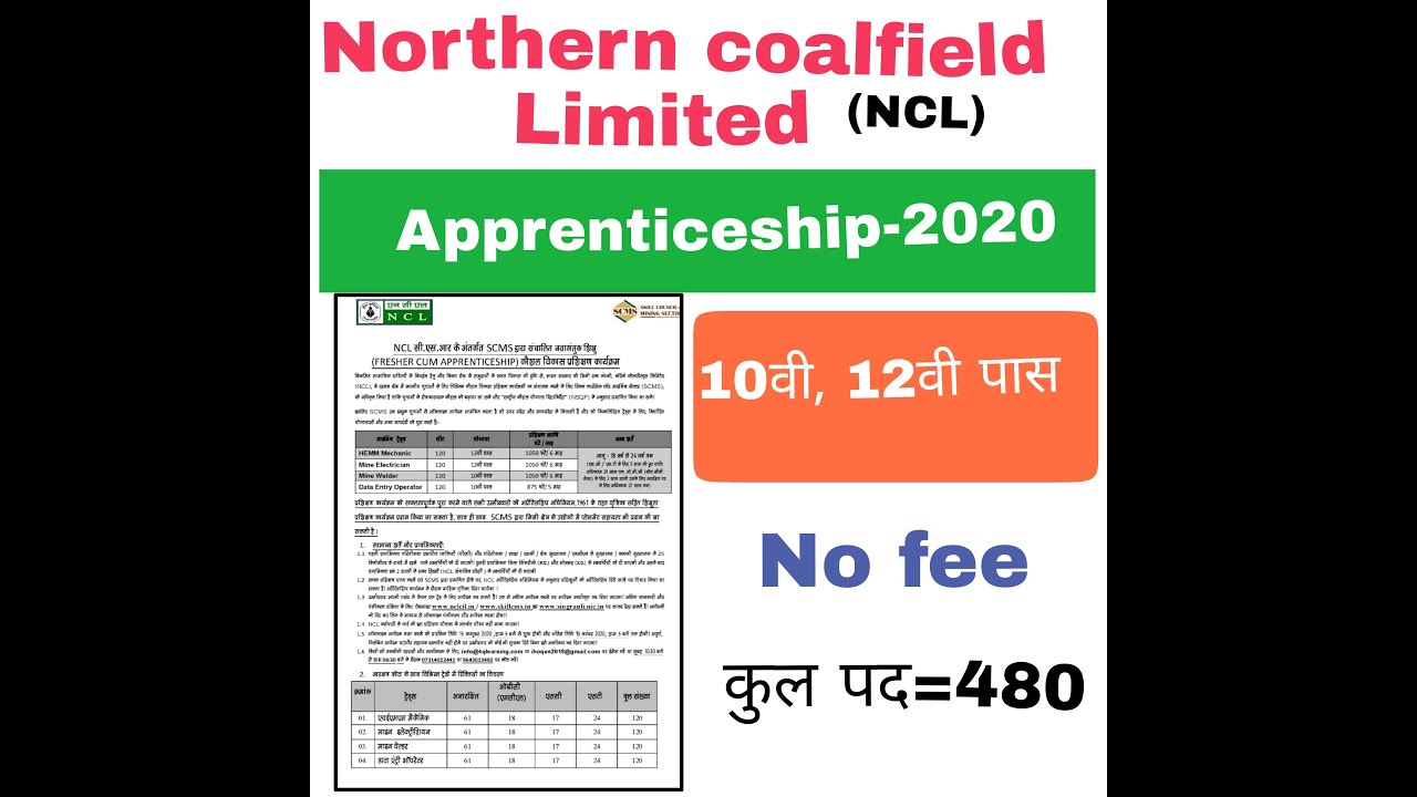 NCL Apprenticeship vacancy 2020|| Northern coalfield limited ...