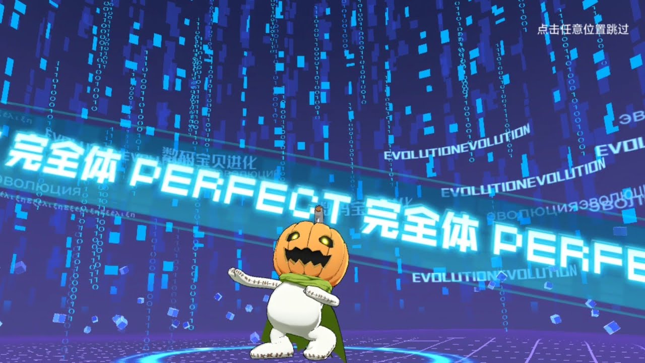 Digimon New Century Evolution Pumpkinmon ( パンプモン Pumpmon ) - YouTube