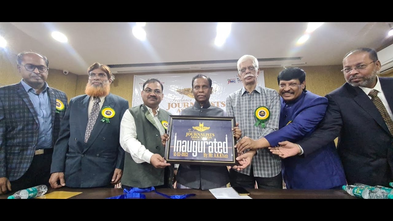 Freelance Journalist Association Inaugural Function at Media Plus Auditorium, Abids Hyd - YouTube