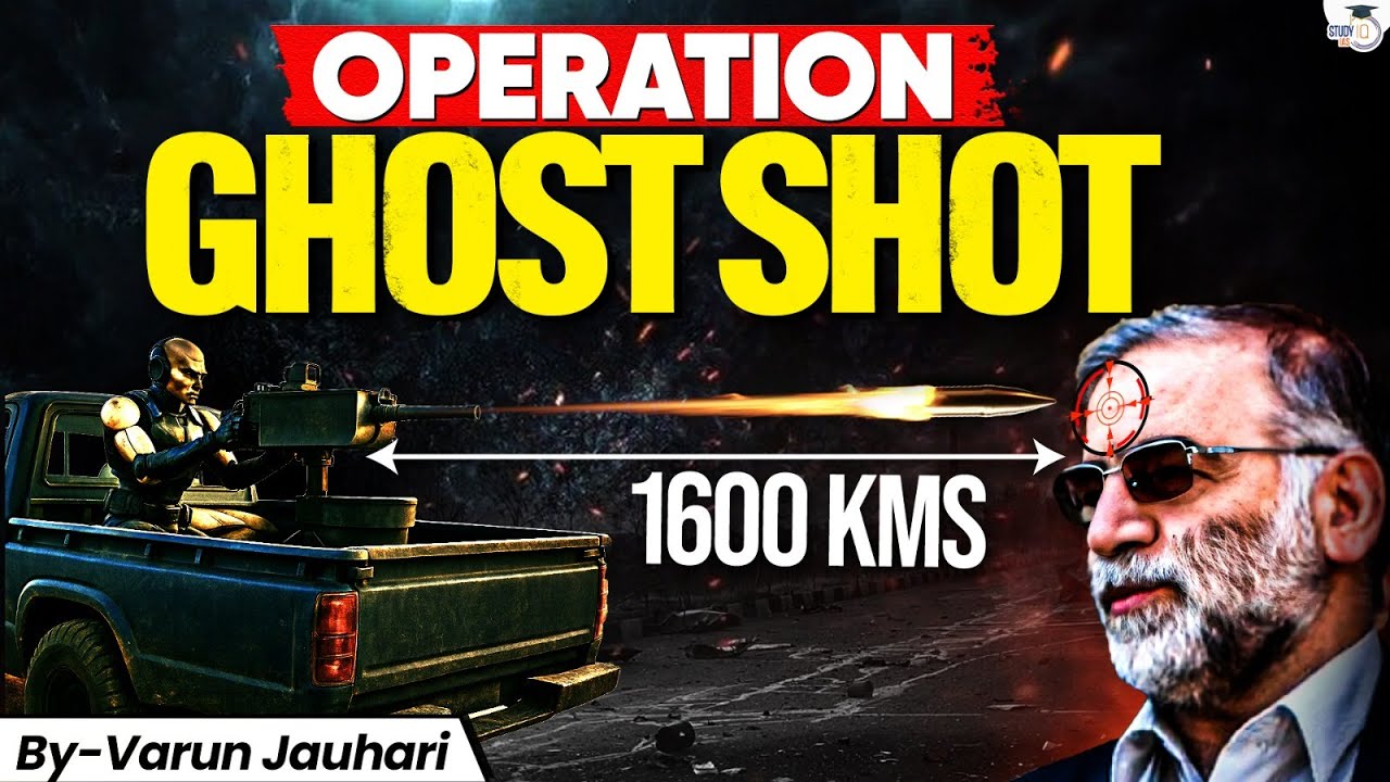 How Mossad Shoot Iran's Top Scientist From 1,600 Km? | Mohsen ...