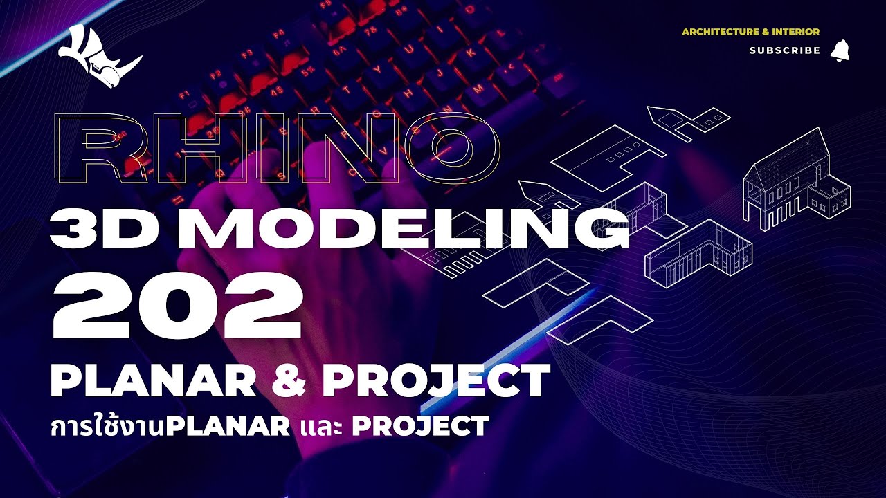 Rhino 3D Modeling Basic 202 Planar & Project - YouTube