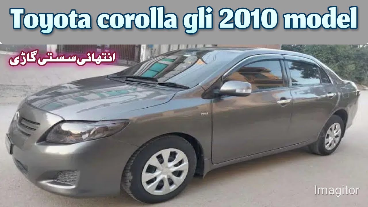 toyota corolla gli 2010 model | corolla gli for sale | gli corolla ...