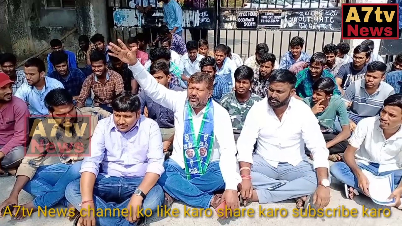 Today Chacha Nehru Park Masab Tank protest - YouTube