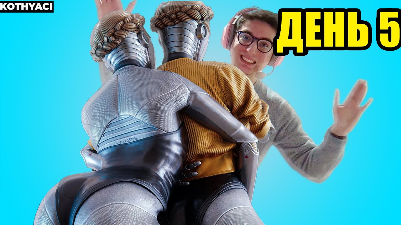 Atomic heart rule 34 атомик харт прохождение на русском все серии ...