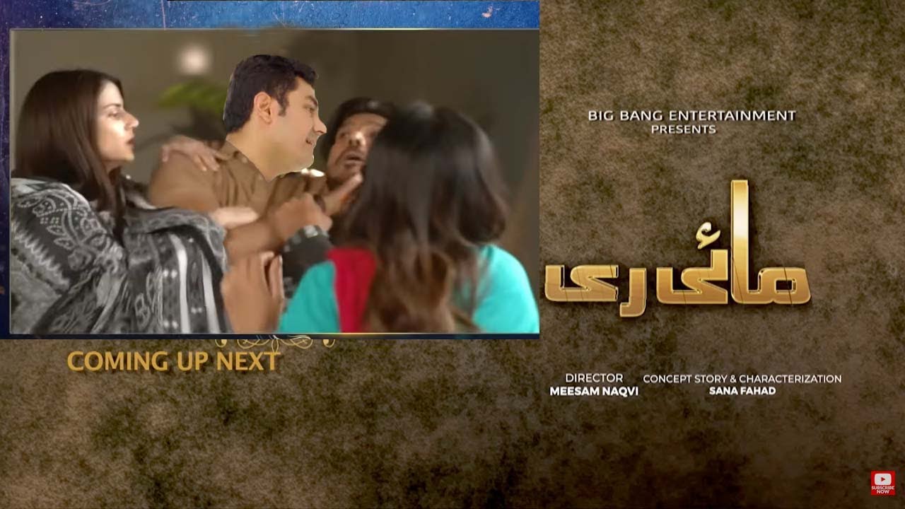 Mayi Ri || Upcoming Teaser || Mega Fight Scene || Habib& Fakhir || Best ...