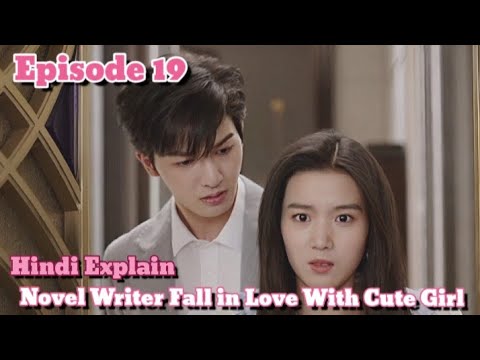 To Ship Someone In हिन्दी Explain🥰|| Ep 19 || author fall in love with television producer ️# ...
