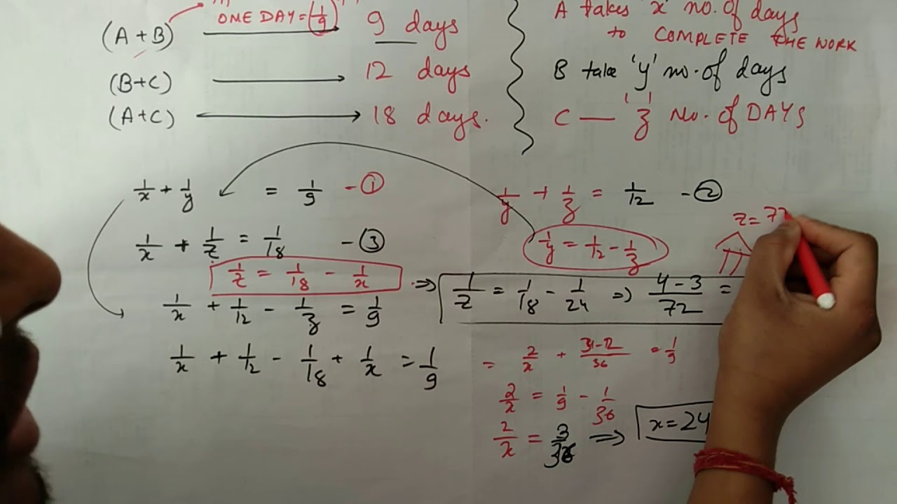 Part-2 | Time and Work, quantitative (Numerical)aptitude | crash course ...