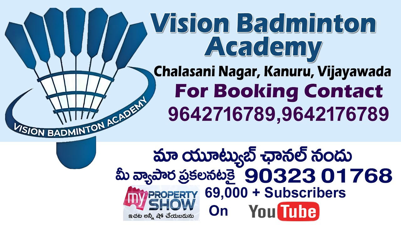 Vision Badminton academy | Best badminton academies in vijayawada ...