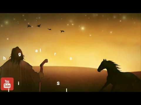 Abdulloh domla Rasululloh tushda ko'rish