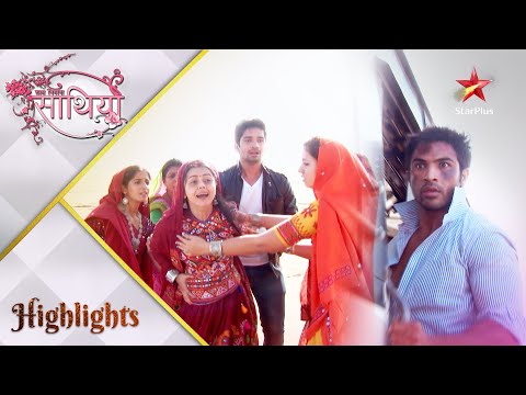 Saath Nibhaana Saathiya | साथ निभाना साथिया | Kya Gopi ko milega Aham?