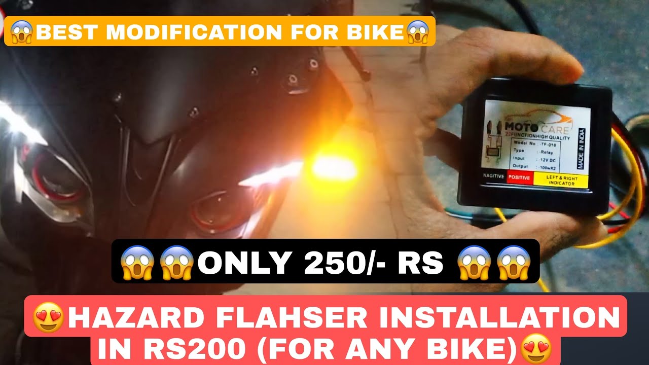 Hazard flasher in bike😱😱 RS200/NS200/Duke/any other bikes - YouTube