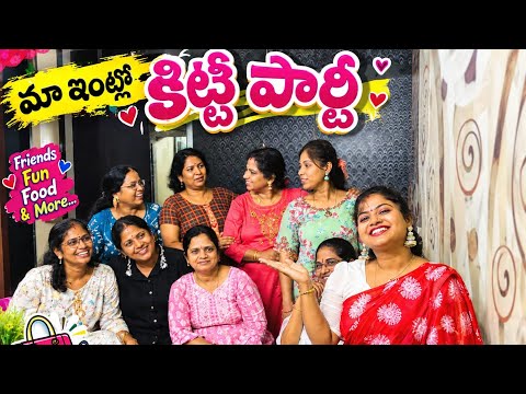 #varsam lo ma intro kitty party#full fun# games#anjoy#viral#youtube #my vlog’s#❤️❤️