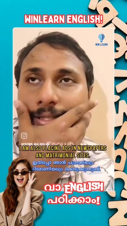 Share this video and help Mr. alin jose Perera to get an international girlfriend 💕 - YouTube
