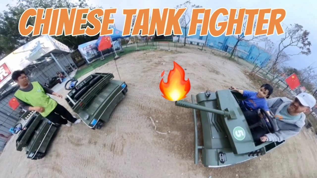 Chinese Tank ||First Time Driving Chinese Army Tank At Shantou Park🇨🇳# ...