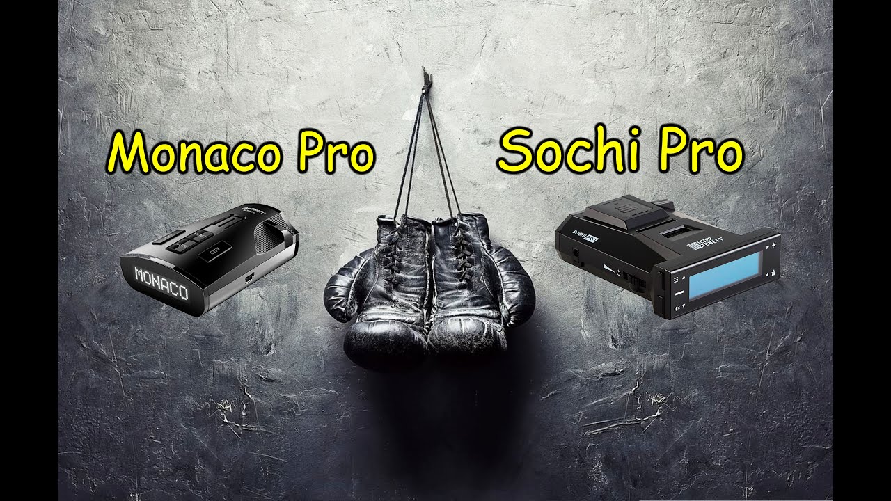 Monaco Pro 2023 VS Sochi Pro ( Silver Stone F1 ) 1 Qism - YouTube