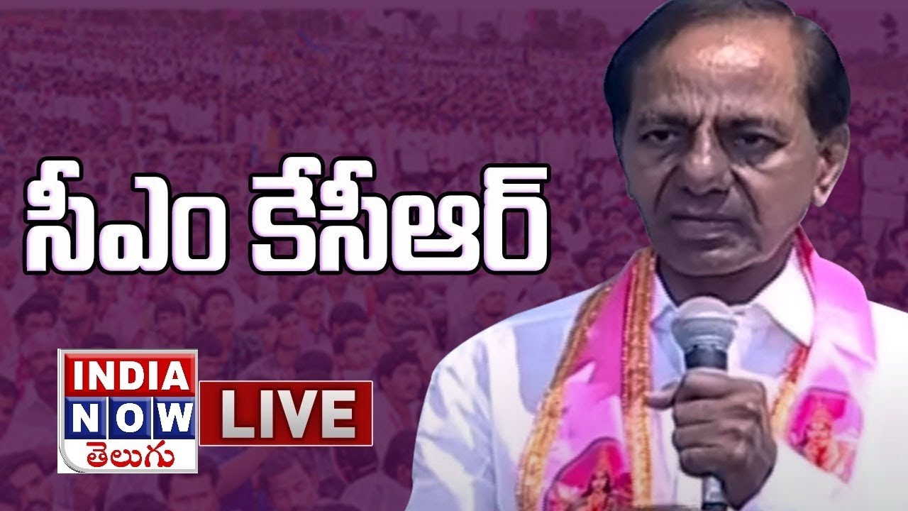 KCR Live CM KCR Visits Yadadri Thermal Power Plant Damaracherla Tour kcr-live-cm-kcr-visits-yadadri-thermal-power-plant-damaracherla-tour