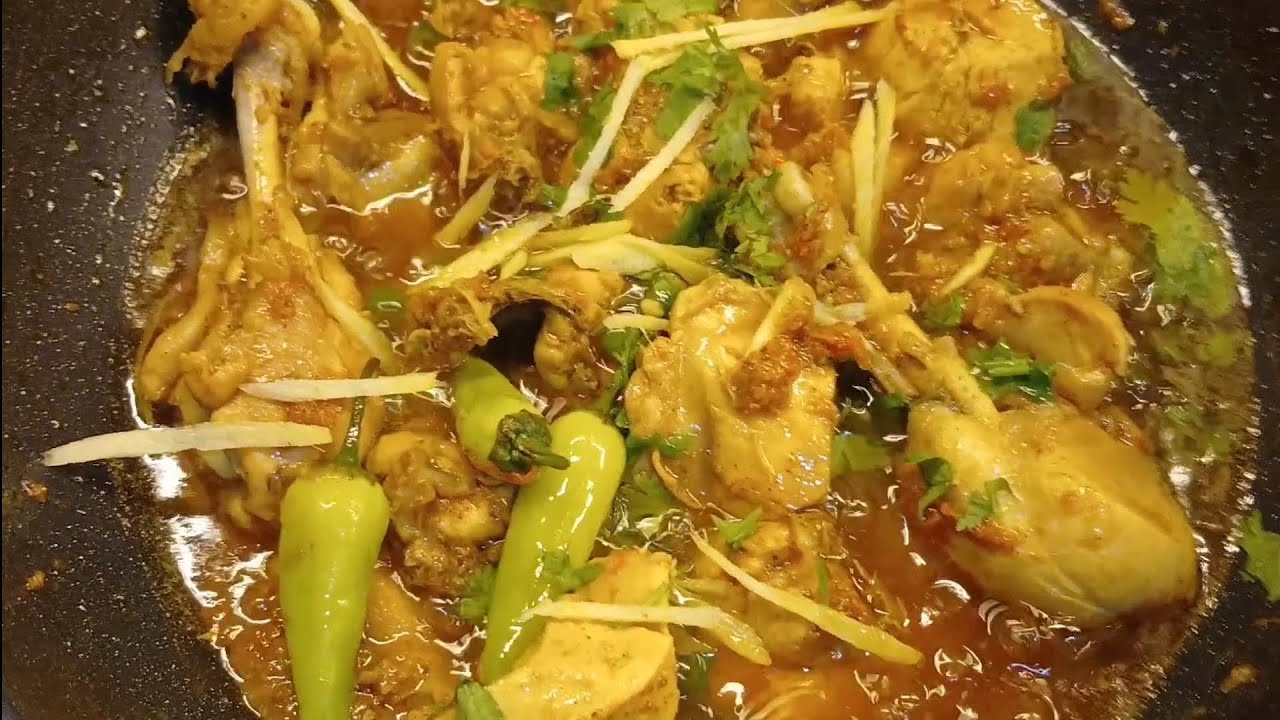 chicken karrahi banany ka tarika | chicken karrahi recipe | # ...