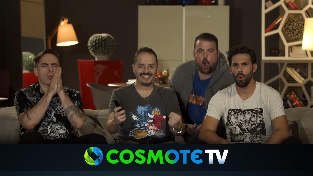 COSMOTE TV STREAMING: Η κορυφαία ελληνική streaming υπηρεσία! - YouTube