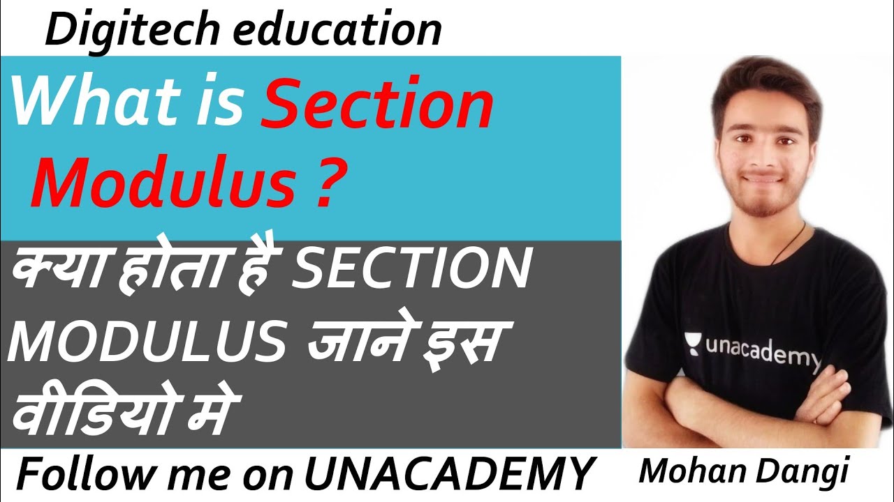 Section modulus | engineering mechanics | Strength of materials | RGPV | GATE | IES | SSC-JE ...