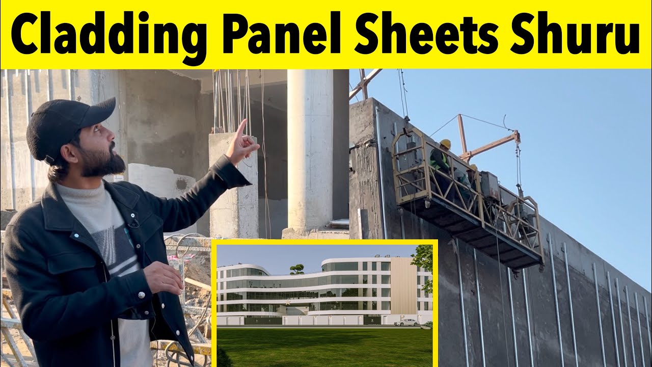 Breaking🛑 3D Gladding Panel Starts After ICC Visit To Gaddafi Stadium ...