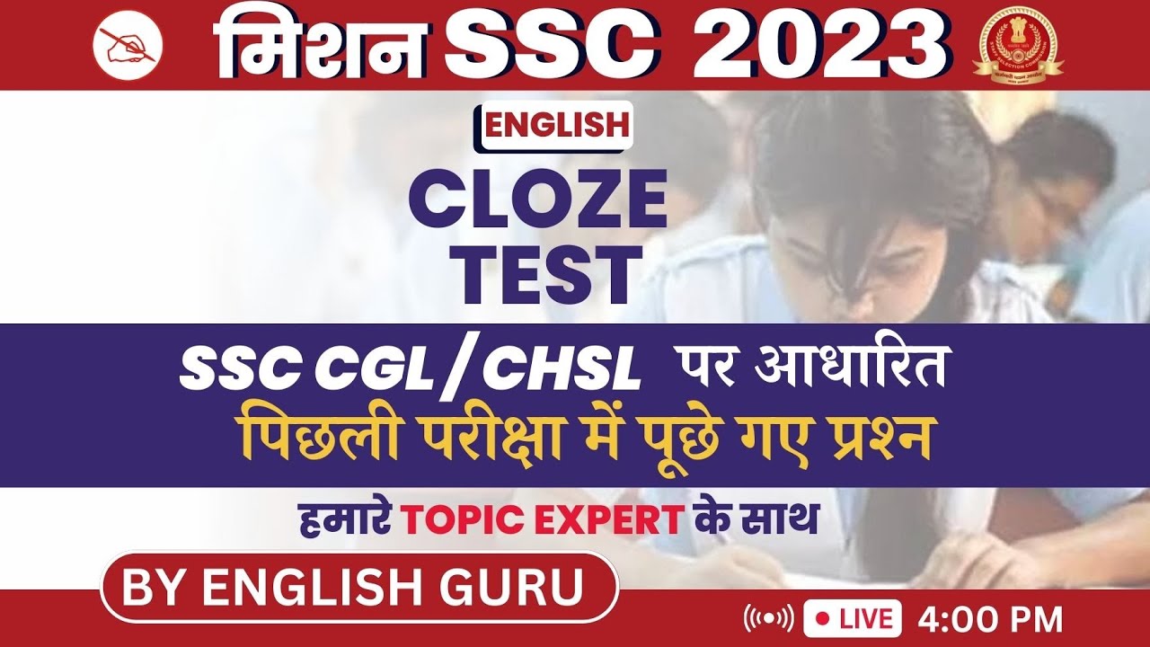Mission SSC 2023 | Cloze Test | SSC CGL | SSC CHSL | SSC MTS 2023 ...