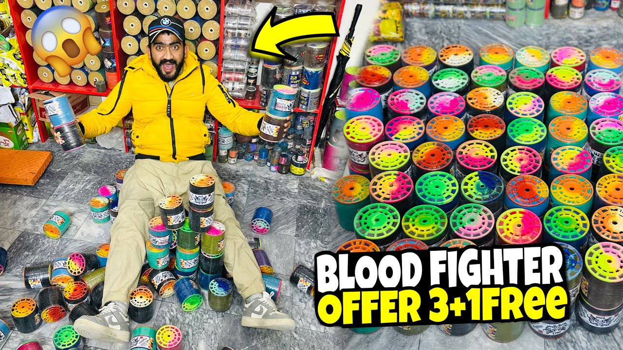 Blood Fighter Zalim Sheesha Kuppa Offer 😱3+ One Free🥰Kite Cutting Kuppa ...