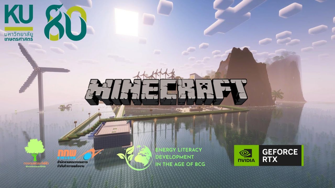 KU BCG MINECRAFT 10 M - YouTube