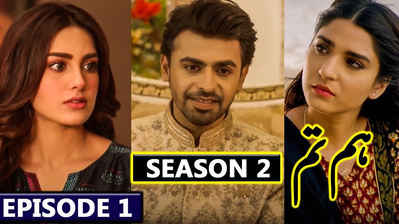Hum Tum Season 2 Episode 1 Full Story Teaser Promo | 4th May 2022 | Hum ...