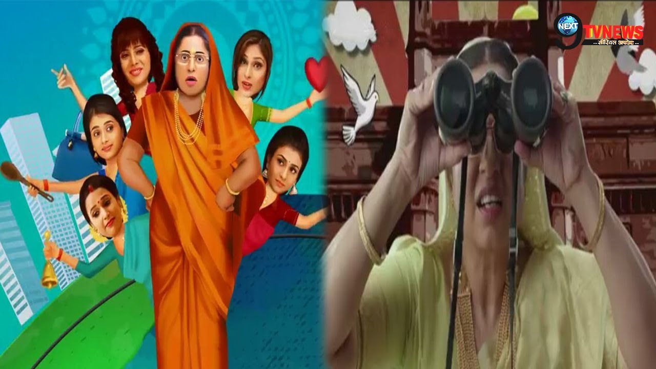 KYA HAAL MR. PANCHAL: नहीं देखी होगी सास-बहुओं की ये अनोखी CHEMISTRY ...