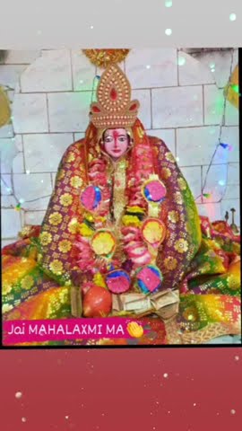 jai mahalaxmi ma temple jhalai jai mata ji - YouTube