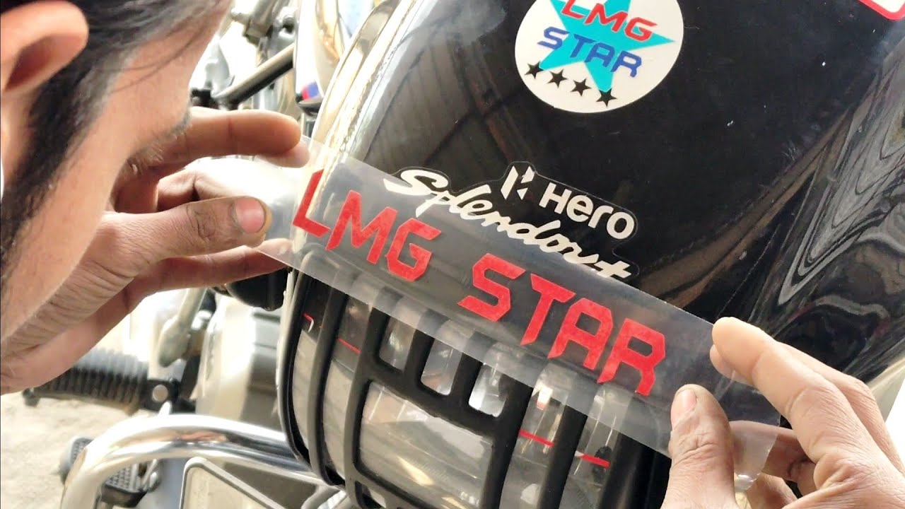 How to Making Customized logo and Stickers || Bike and Car ke upar Apna ...