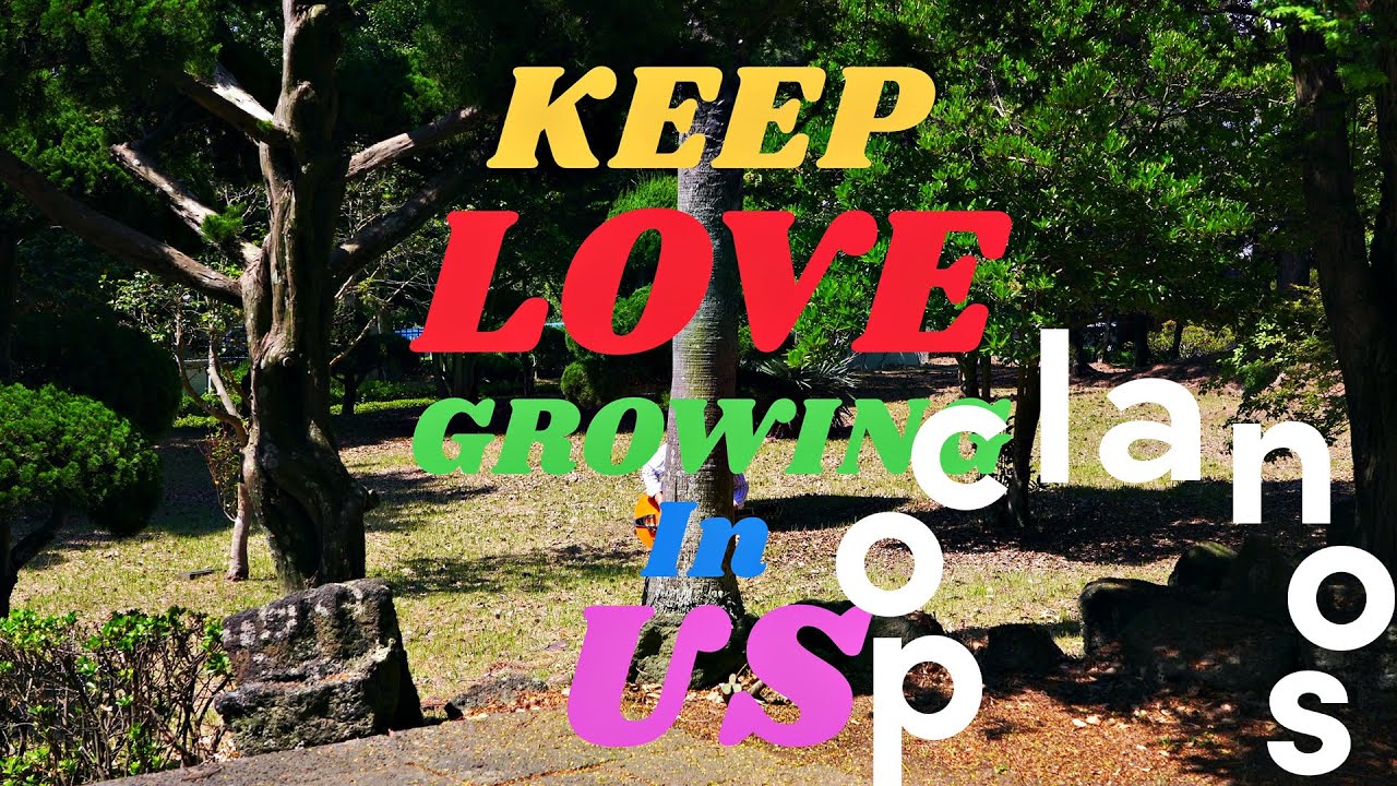 [MV] 찰리빈웍스 (CHARLIE BEAN WORKS) - KEEP LOVE GROWING IN US / Official ...