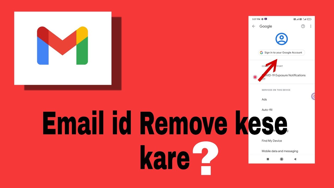 Email id kese remove kare? How to remove Email id? - YouTube