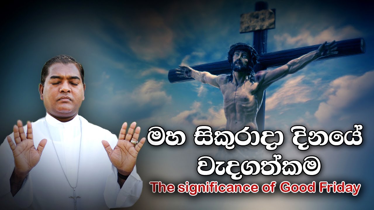 The Significance Of Good Friday YouTube the-significance-of-good-friday-youtube