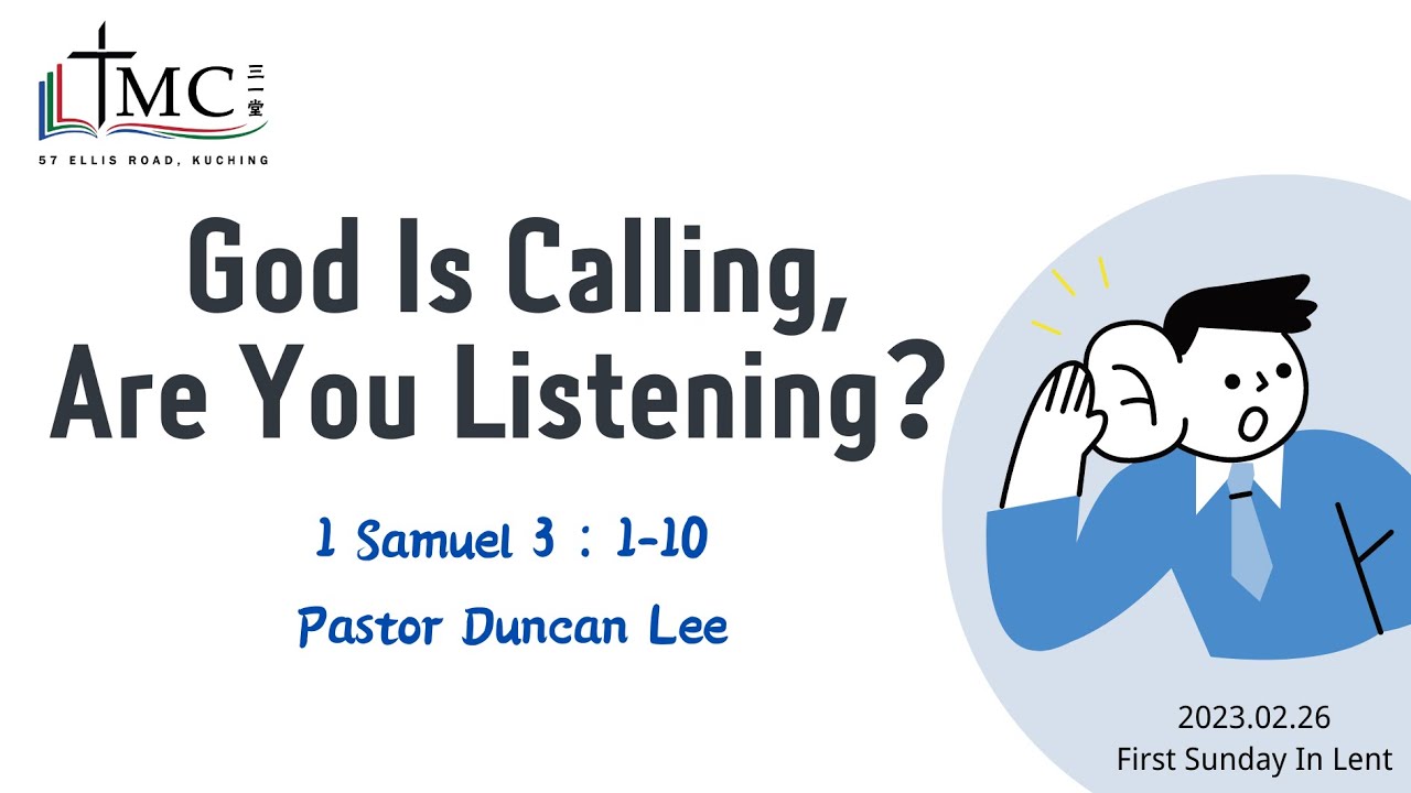 "God Is Calling, Are You Listening" l Trinity Methodist Church l Online ...